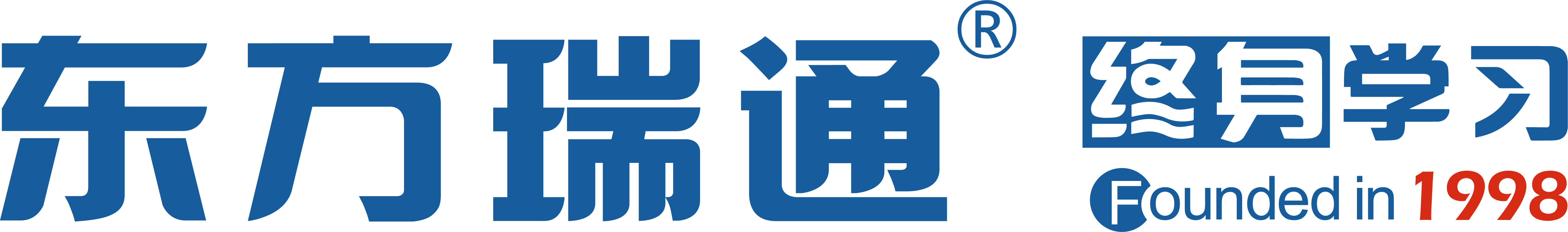 KOS-金山办公技能认证-WPS Office办公技能认证平台